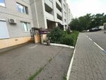 Wildberries (Chernyakhovskogo street No:15А), teslimat noktası  Voronej'den