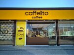 Caffelito (Havzi Nav Street No:59/1), kafe  Buhara'dan