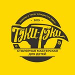 Туки-туки (Sumskoy Drive No:6А), çocuk ve gençlik merkezleri  Moskova'dan