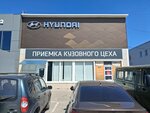 Region 62 Kuzovnoj cekh (Kuybyshevskoe Highway No:51), oto kaporta  Riazan'dan