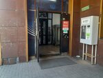 Kofe mashinasy (Sáken Seıfýllın kóshesi No:8), kahve otomatı  Astana'dan