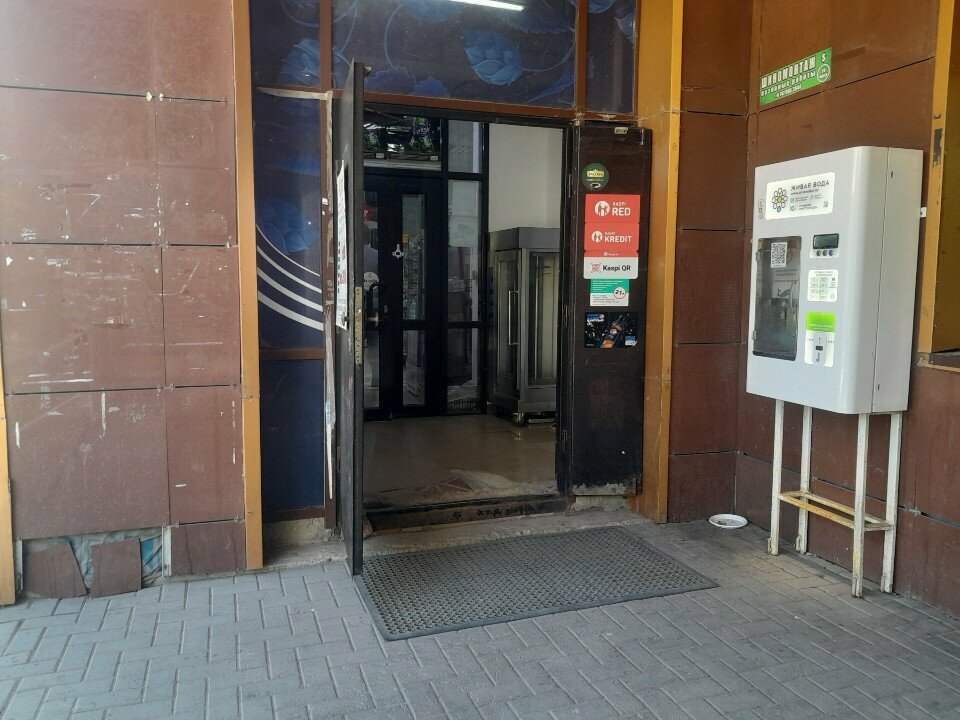 Kahve otomatı Kofe mashinasy, Astana, foto