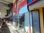 Moj Kiosk (Ulica Modene No:1), market  Novi Sad'dan