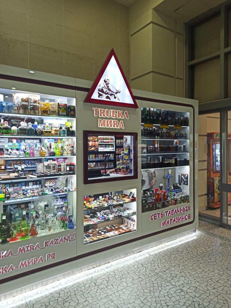 Tütün, sigara mağazaları Trubka mira, Kazan, foto