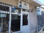 Barbershop (Qacaq Nеbi Street No:39A, Village of Masazir), güzellik salonu  Abşeron ilçesinden
