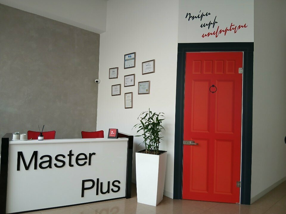 Yurtdışı eğitim Master Plus International, Erivan, foto