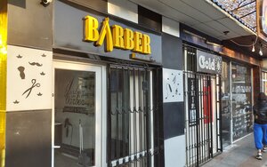 Barber (Qəşəm Aslanov küçəsi No:106C, Xirdalan), güzellik salonu  Hırdalan'dan