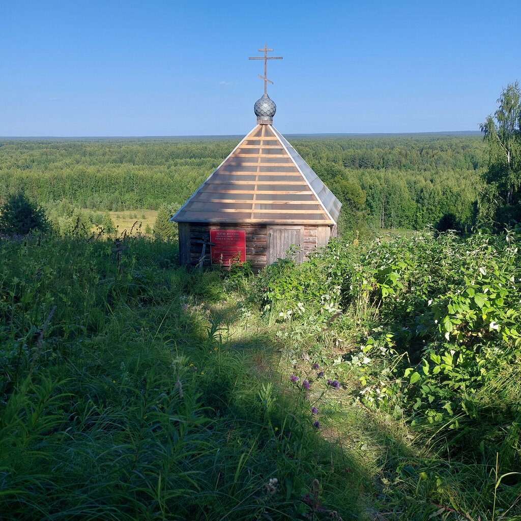 Pınar, çay Источник Архистратига Михаила, Komi, foto