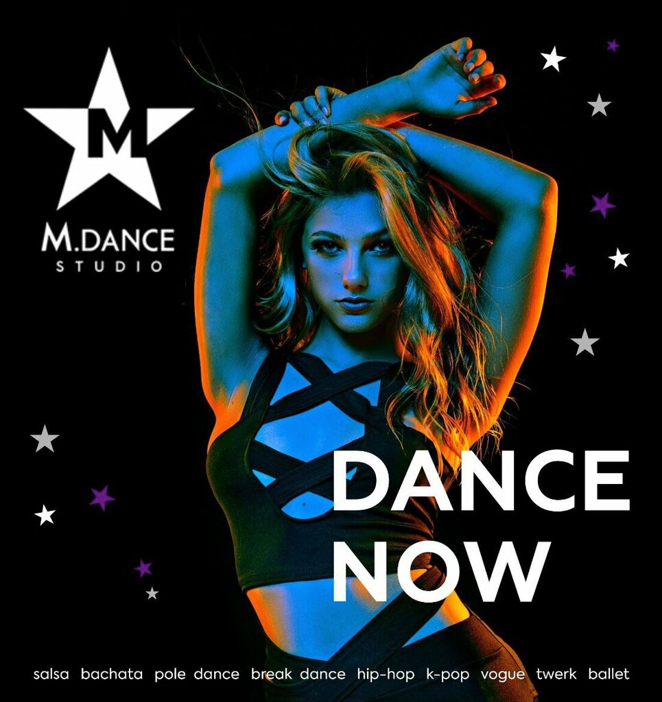 Dans okulları Mdance, Moskova ve Moskovskaya oblastı, foto