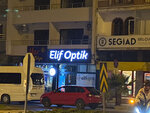 ElifOptikSelçuk (İzmir, Selçuk, Atatürk Cad., 158), optik  Selçuk'tan