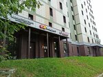 Муратова и партнеры (Spartakovskaya Street No:84к1), avukatlar  Kazan'dan