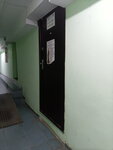 Велес (7th Gvardeyskoy Street No:15), yönetim ofisi  Volgograd'dan
