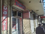 Derzi (Zahib Qеmbеrov Street No:8A), terziler  Bakü'den