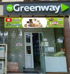 Zooalmalyk (Amir Temur Avenue No:46), petshop  Elmalık'tan
