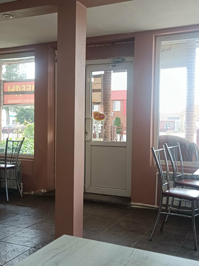 Kafe Кафе, Volgogradskaya oblastı, foto