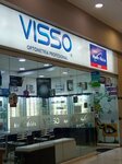 Visso (Bogotá, 86th Lane Avenue, 19A-00), optik