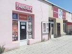 Faberlic (Məmməd Əmin Rəsulzadə küçəsi No:147B, qəsəbə Saray), kozmetik ve parfümeri mağazaları  Abşeron ilçesinden