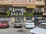Aksessuarlar (Сity ​​of republican subordination Baku, Yasamal, Еsеd Еhmеdov Street, 125C), cep telefonu aksesuarları  Bakü'den