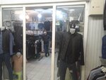 Geyim ve ayaqqabi (Samil Kamilov Street No:16U), giyim mağazası  Bakü'den