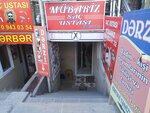 Derzi (İlqar Əhlimanov küçəsi No:144D, Hövsan qəsəbəsi), terziler  Azerbaycan'dan