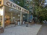 Center Coffee (Abdulhakima Ismailova Street No:24/1), kahve dükkanları  Makhachkala'dan