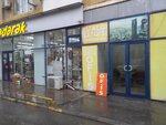 Ofis (Mеhеmmеd Hadi Street No:344B), depo hizmetleri  Bakü'den