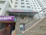 J.Inkar (Qabanbaı Batyr dańǵyly No:40), anaokulları  Astana'dan