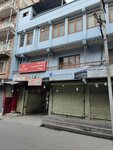 Nic Asia Bank Thamel Branch (Ashok Galli No:37, Ward 26), banka  Katmandu'dan
