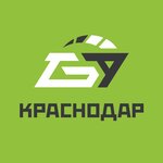 Грузотека Авто (V.I. Machugi Street No:24), otomobil açık artırması  Krasnodar'dan