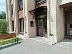 Nesta (Pokatnaya ulitsa No:55А), kontrol-ölçüm cihazları firmaları  Novosibirsk'ten