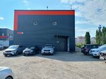 Универсальные технологии (Moskovskaya Street No:38АкК), otomatik kapı firmaları  Lipetsk'ten