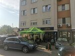 Family Aqua (strada Prigoreni No:10, Chisinau), su satışı  Kişinev'den