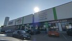 Грильяж (Orenburg tract No:160к2), pasta, şekerleme ve tatlı  Kazan'dan