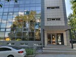 BelkaCredit (Stara Zagora Street No:202А), çağrı merkezleri  Samara'dan