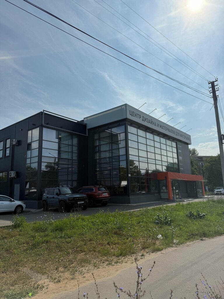 i̇nşaat ve tasarım hizmetleri Loriket, Kostroma, foto