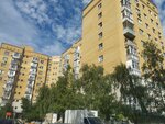 Kaspi Bank (Shákárim Qudaıberdiuly dańǵyly No:32), ödeme terminali  Astana'dan