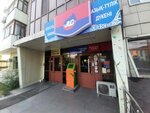 Jlc (Vladimir Radostovets Street No:255), market  Almatı'dan