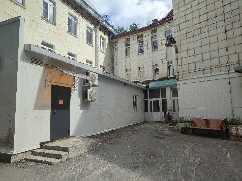 Hastaneler Городская клиническая больница им. С. Н. Гринберга, рентгенологическое отделение, Perm, foto
