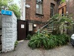 Авангард (Praporshchika Komarova Street No:23к2), yönetim ofisi  Vladivostok'tan