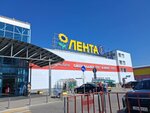 Ozon (Verkhnyaya ulitsa No:17Д), parsel otomatı  Saratov'dan