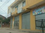 Heladeria Bajo cero (Santa Cruz de la Sierra, Distrito Municipal 12, Avenida ), dondurmacılar  Santa‑Krus'tan
