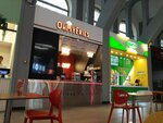 OhMyFries (Mashtots Avenue No:5), fast food  Erivan'dan