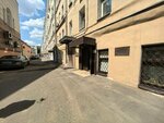 Мосспецмонтаж (Neglinnaya Street No:27), i̇nşaat firmaları  Moskova'dan