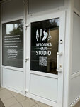 Veronika Hair (Atarbekova Street No:7, Festivalny mikrorayon, Krasnodar), saç uzatma  Krasnodar'dan