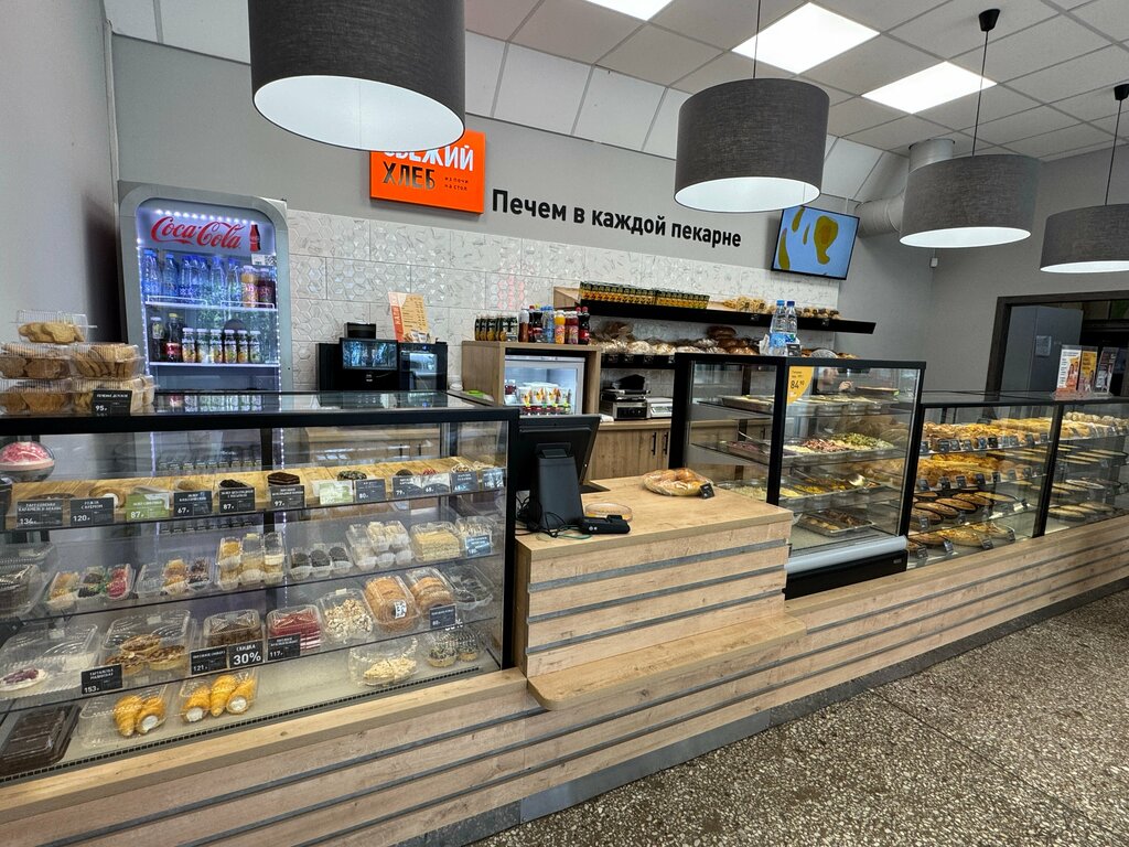 Ekmek fırını Жар Свежар, Novocheboksarsk, foto