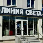 Prostor (ulitsa 8 Iyulya No:24к2), tavan sistemleri  Miass'tan