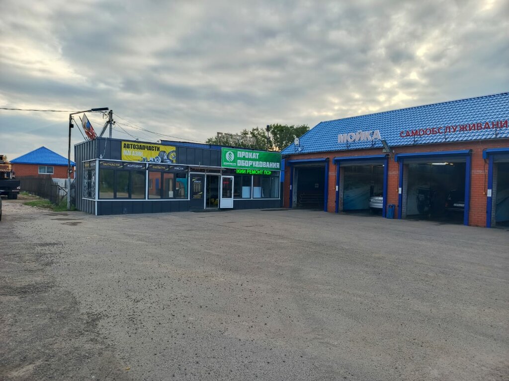 i̇nşaat ekipmanı kiralama Prokatchick, Belooziorski, foto