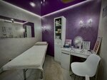 One Laser Beauty (60 Let Obrazovaniya SSSR Avenue No:21), epilasyon  Krasnoyarsk'tan