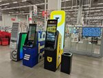 T-Bank (bulvar Arkhitektorov No:35), atm'ler  Omsk'tan