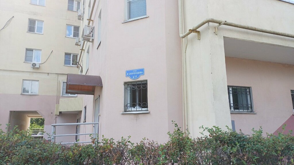 Oto lastik tamiri Шиномонтаж, Lipetsk, foto